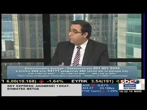 ΧΡΙΣΤΟΔΟΥΛΑΚΗΣ ΕΛ.ΑΠ.- ΕΞΟΙΚΟΝΟΜΩ ΚΑΤ' ΟΙΚΟΝ ΙΙ - YouTube