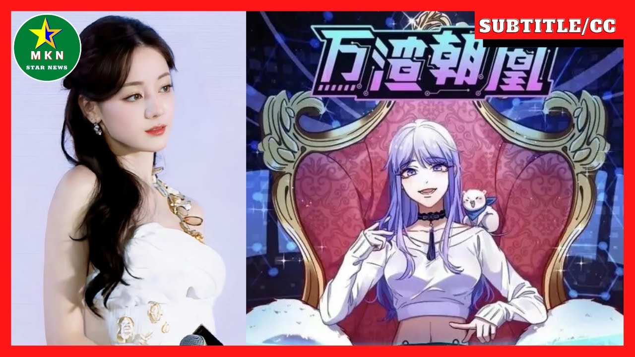 Dilraba's "Wan Zha Chao Huang" revealed 8 male stars, it is difficult ...