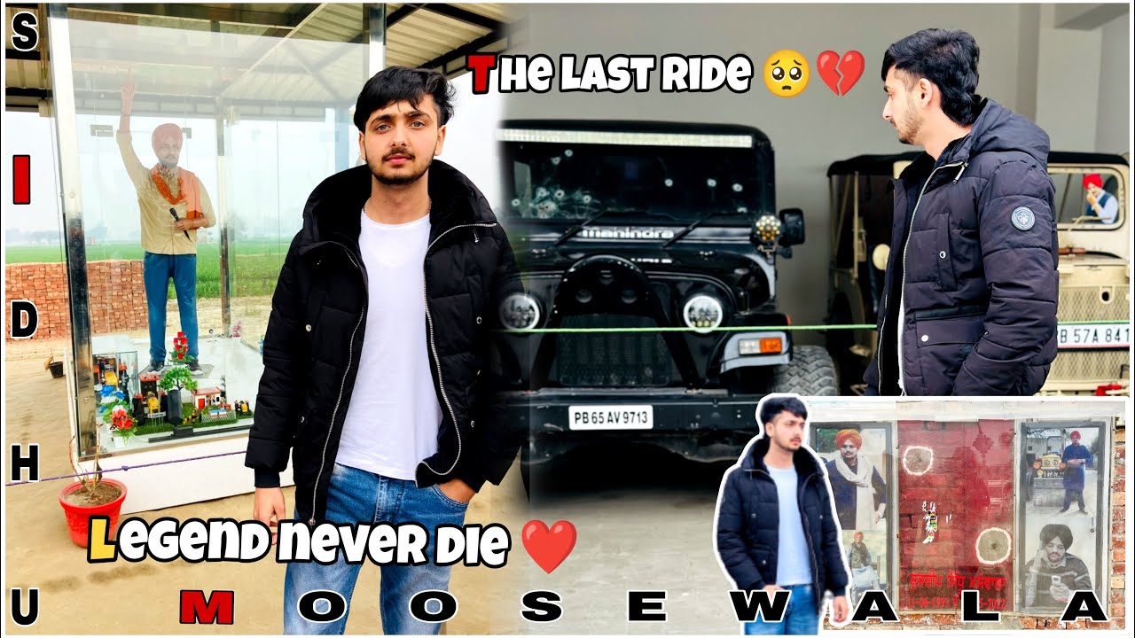 Sidhu Moosewala Home Tour || Proud on collection || ️ - YouTube