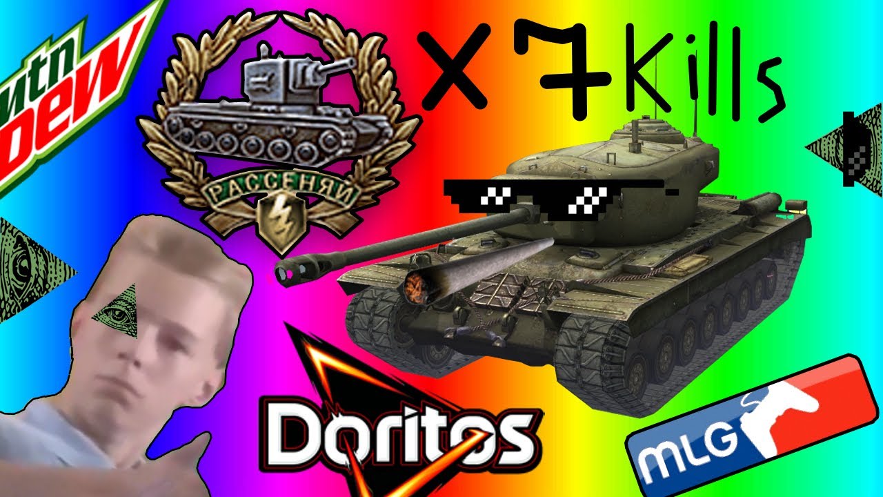 MLG World of tanks blitz - YouTube