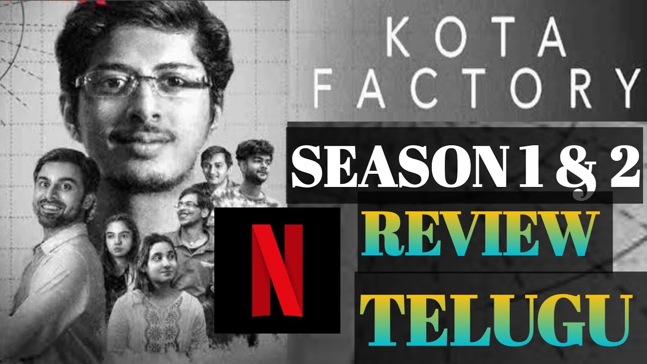 Kota Factory Season 1 & 2 Review In Telugu | Kota Factory Season 1&2 ...