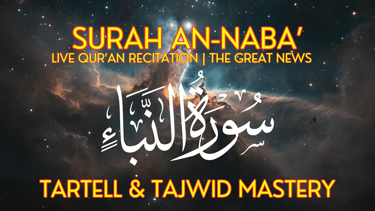Murotal Al Quran - AN - NABA' - By Alaa Aqel - YouTube