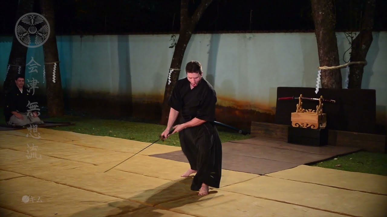 Arte Samurai, Aizu Ryu: Iai Battô [Samurai Art, Aizu Ryu: Iai Battô ...