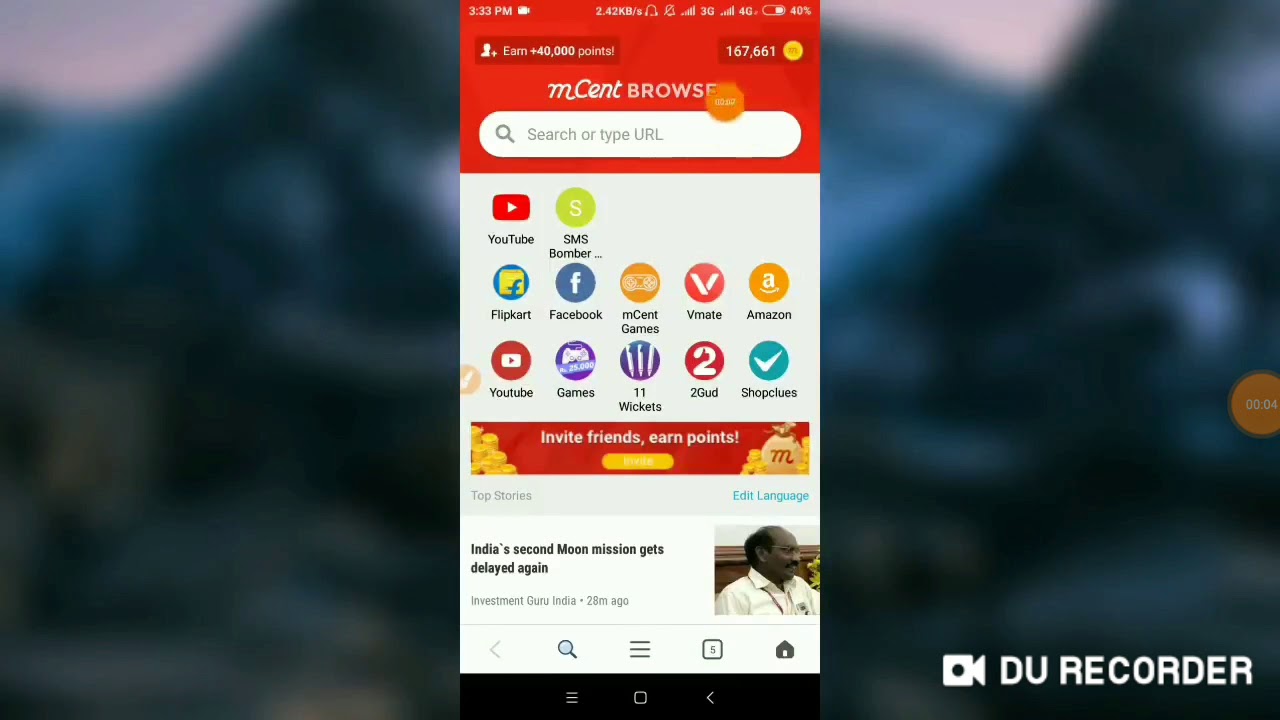 Mcent browser unlimited points trick 2019 - YouTube