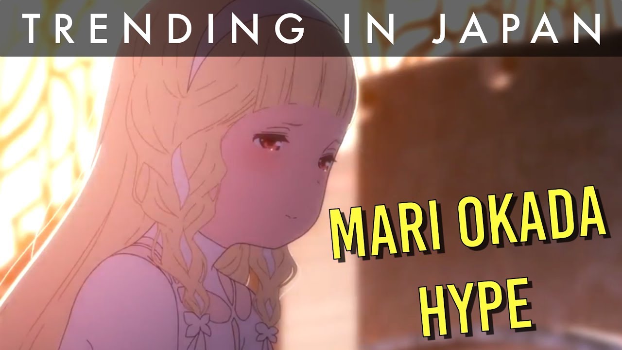 Gundam Iron Blooded Orphans Writer is Making a Film (Mari Okada) - YouTube