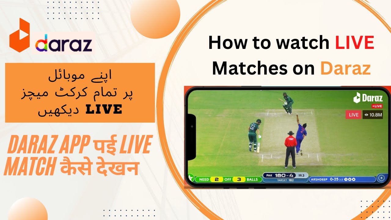 (2022)Daraz App se Live Match Kaise Dekhe |How to Watch Live Match on ...