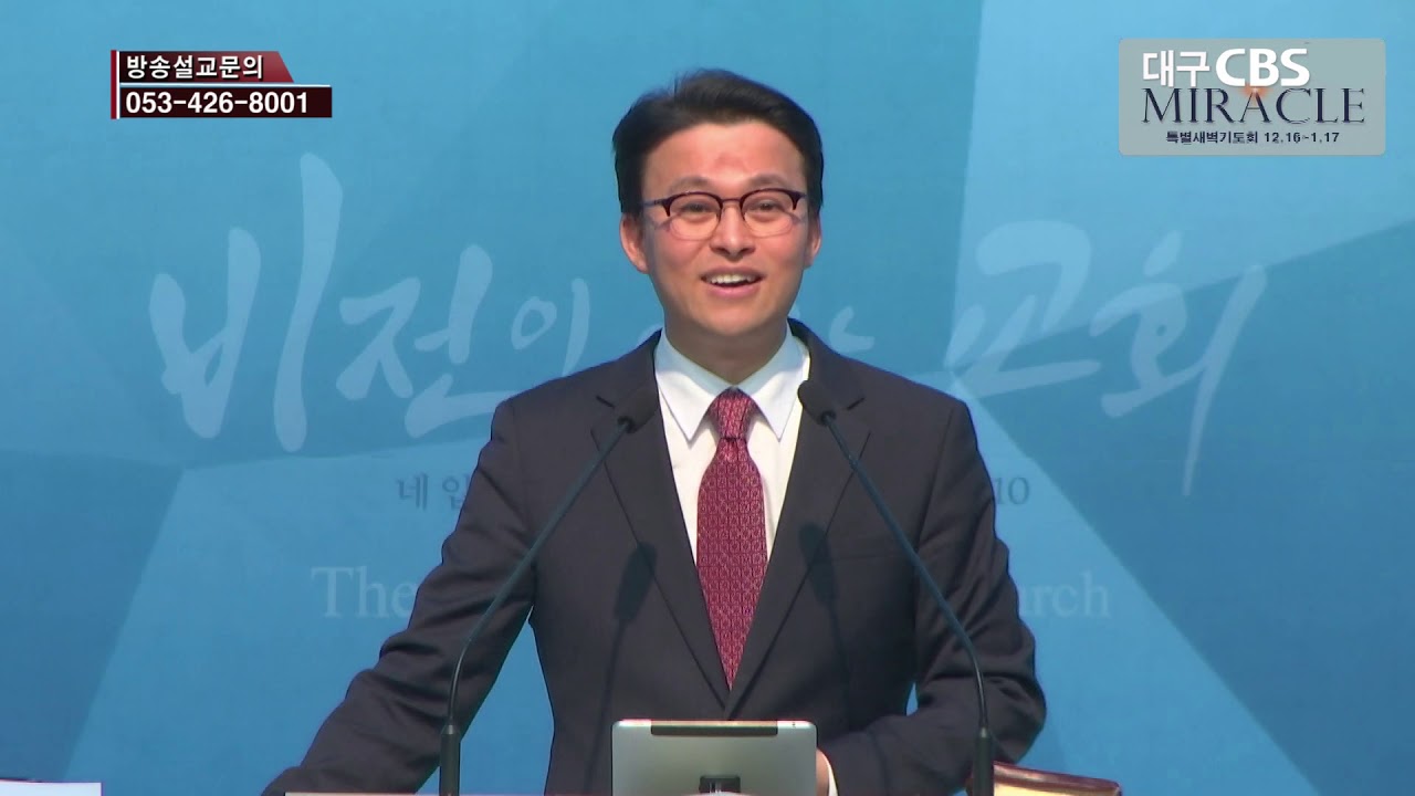 구유에 뉘인 아기 예수 Youtube