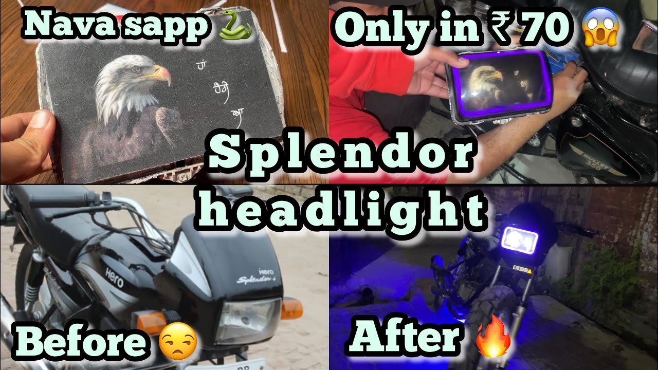 SPLENDOR HEADLIGHT MODIFICATION 🐍|| NION LIGHT MODIFIED SPLENDOR 🚀 ...