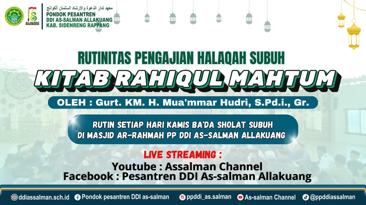 SANTRI GOT TALENT || Pondok Pesantren DDI As-Salman Allakuang - YouTube