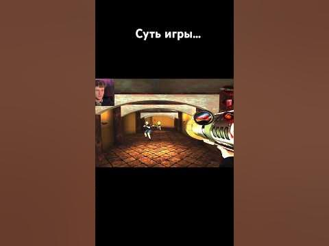 Постал 2 - такая игра - YouTube