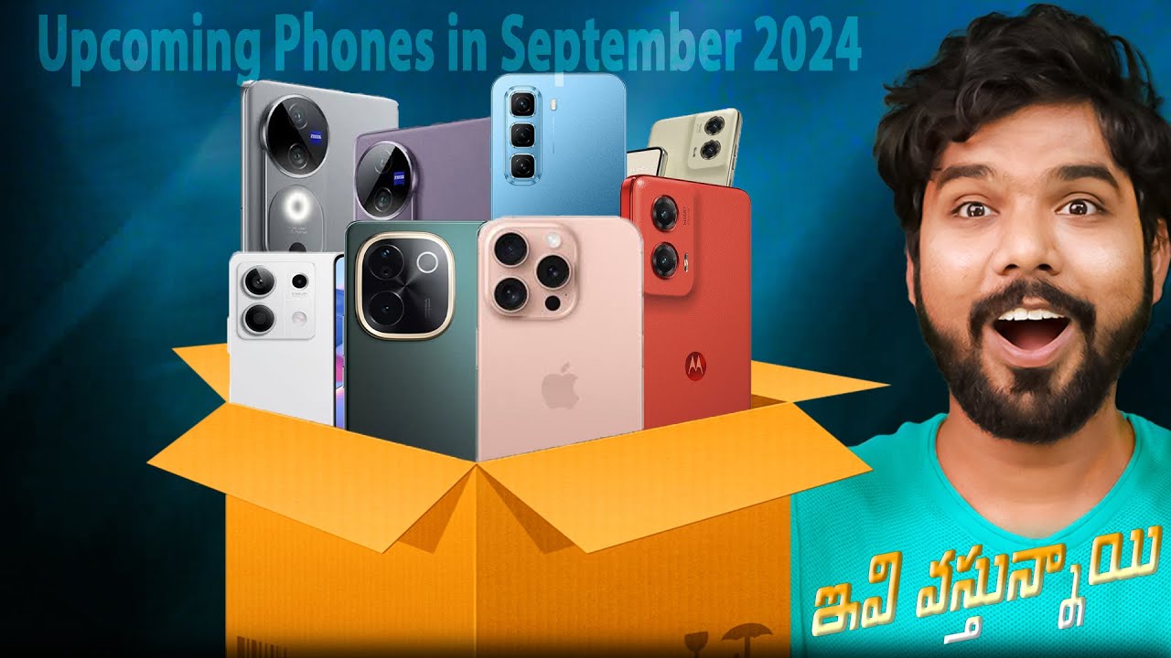 Upcoming Smartphones in September 2024 | Upcoming Phones in India | in ...