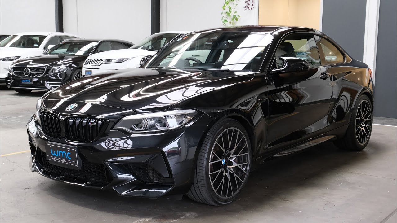 2021 BMW M2 Competition Package - YouTube