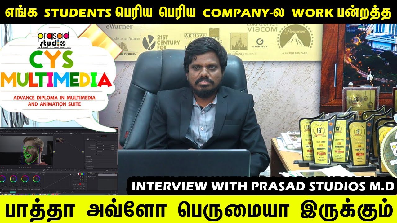 நம்ம ஊர நம்ம தான் Develop பண்ணனும் 🔥 | Interview With Prasad Studio M.D. | Villupuram Mic - YouTube