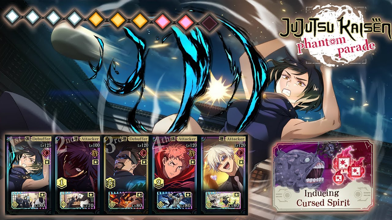 (JJK Phantom Parade) Cursed Spirit Clean-up: VS Yellow - Rank: 9/10 ...
