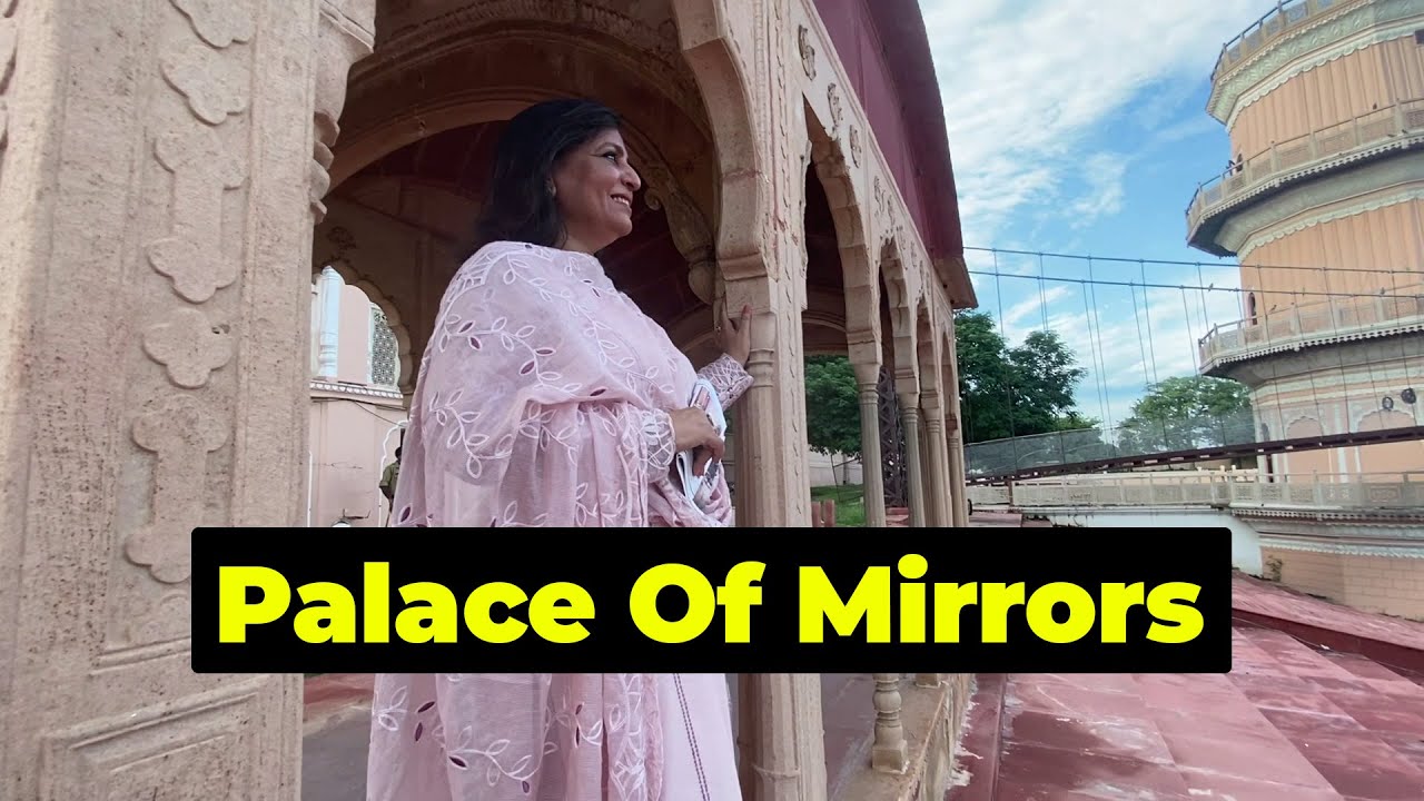 Palace of Mirrors | Sheesh Mahal | Patiala | Roaming Diaries Seema Soni ...