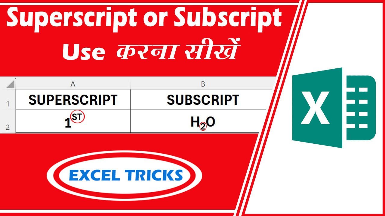 Superscript and Subscript in Excel | How to type Power in Excel - YouTube