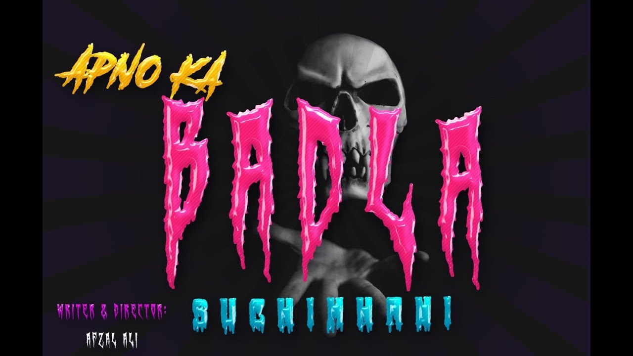BADALA - |Cinematic Teaser #01trending #horrorurdustories # ...