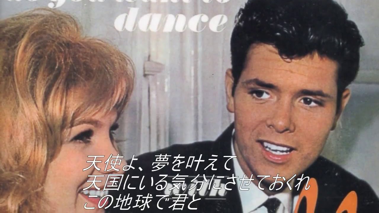 ANGEL Cliff Richard Elvis Presley - YouTube