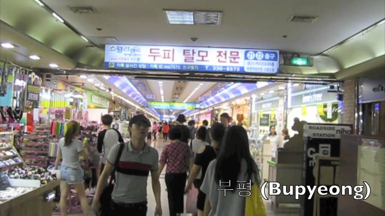 JLOG Korea: Seattle to Seoul Part 3 - YouTube