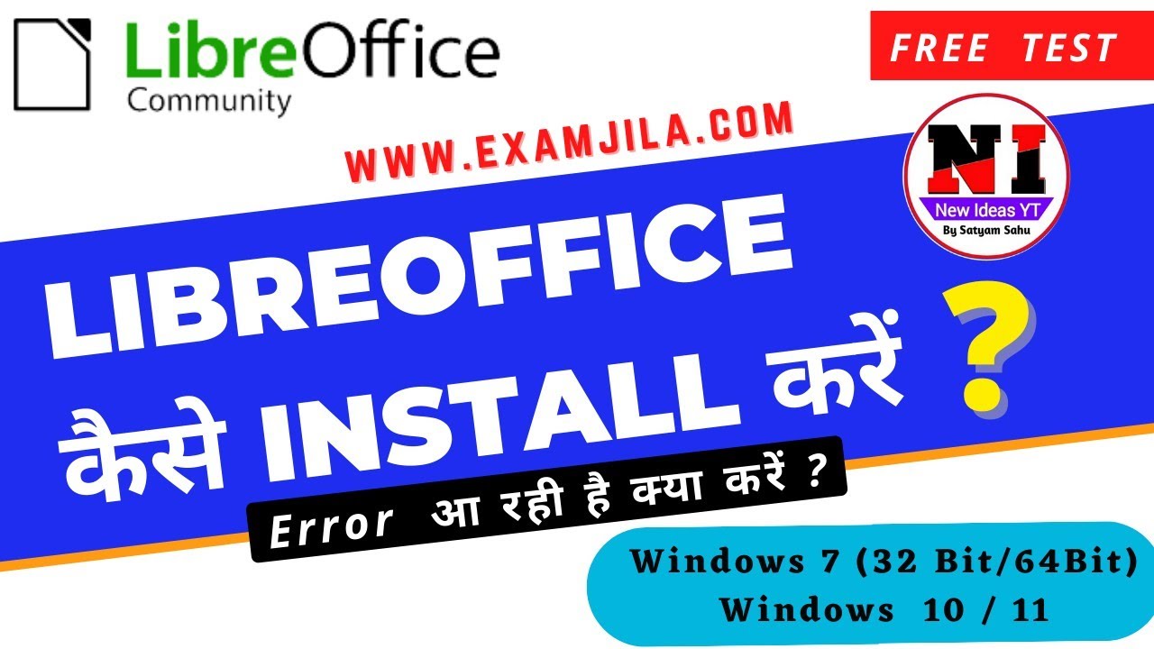 How to Install Libreoffice | Libreoffice Installation Error ...