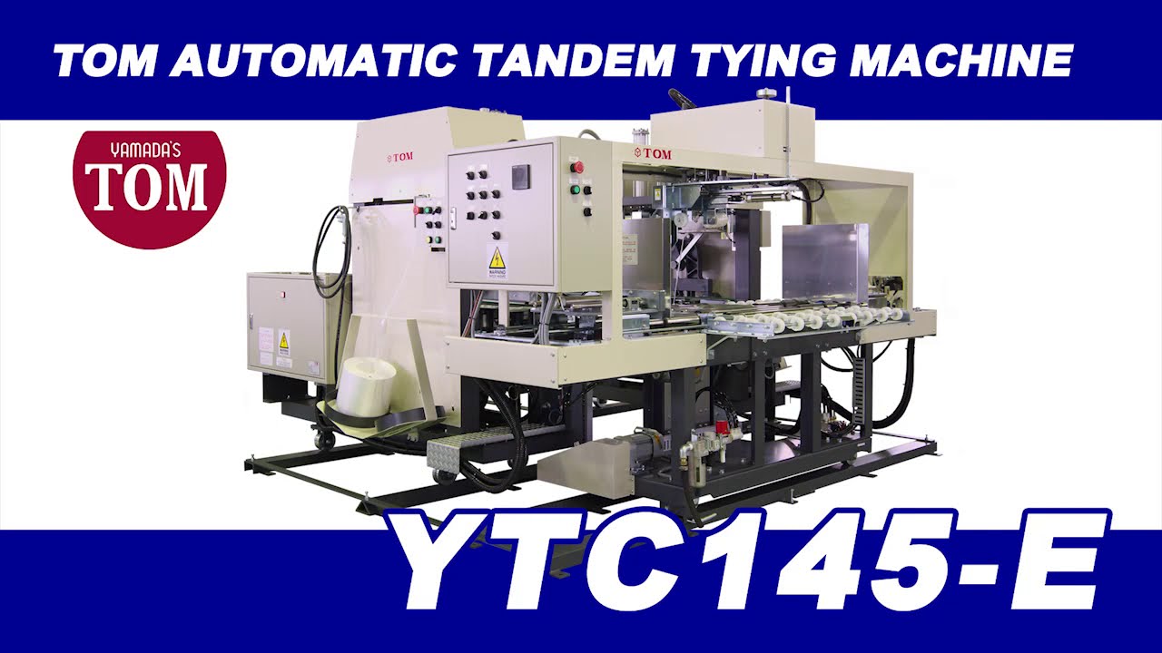 AUTOMATIC TYING MACHINE MODEL YTC145-E - YouTube
