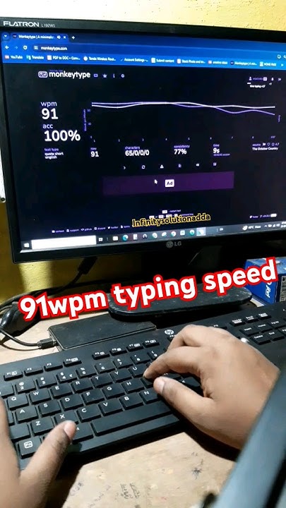 typing ki speed kaise badhaye | how to increase typing speed 30 to 40 ...