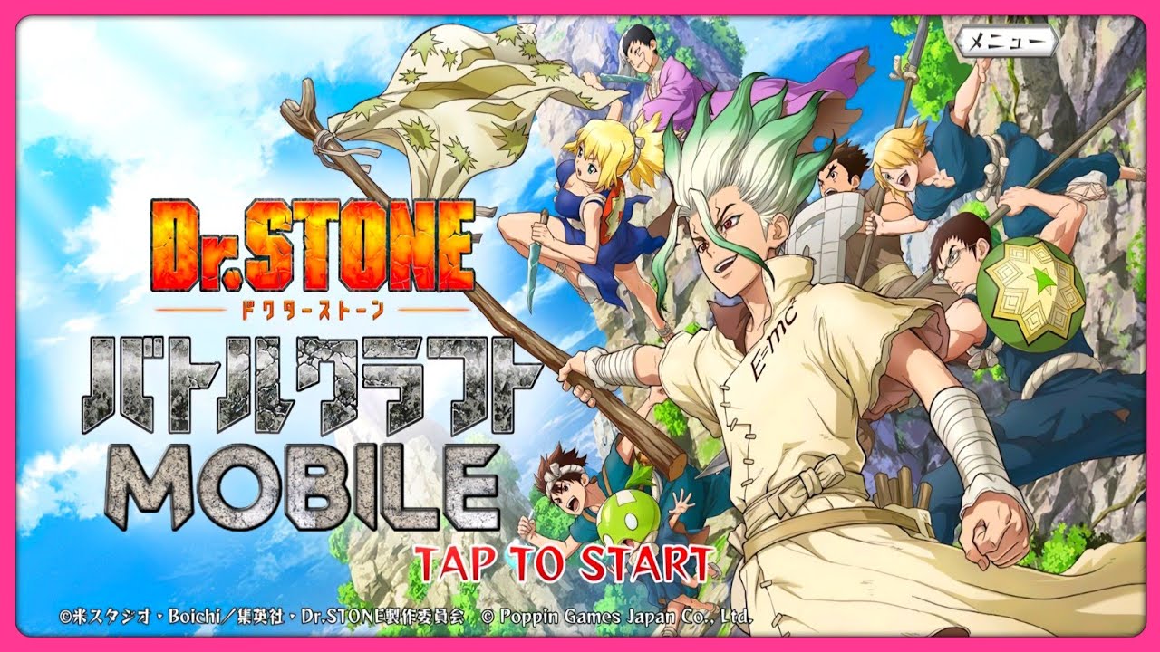 DR. STONE BattleCraft Japanese E=MC² - YouTube