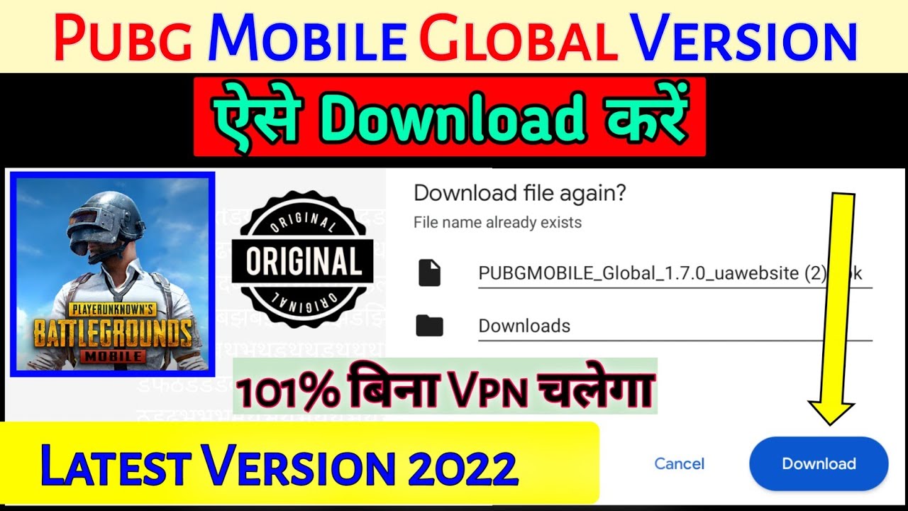 how to download pubg mobile global version 1.9.0 || pubg mobile kaise ...