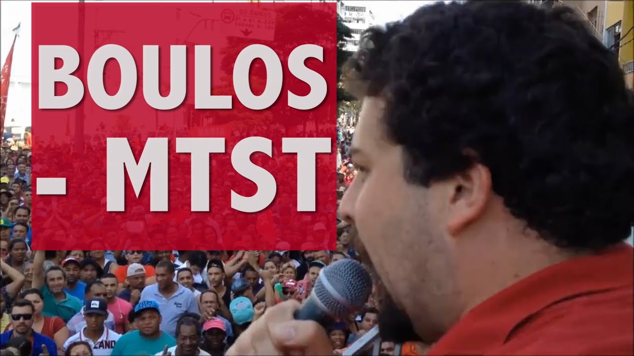 Boulos: "A luta do MTST não se limita ao tema da moradia" - YouTube