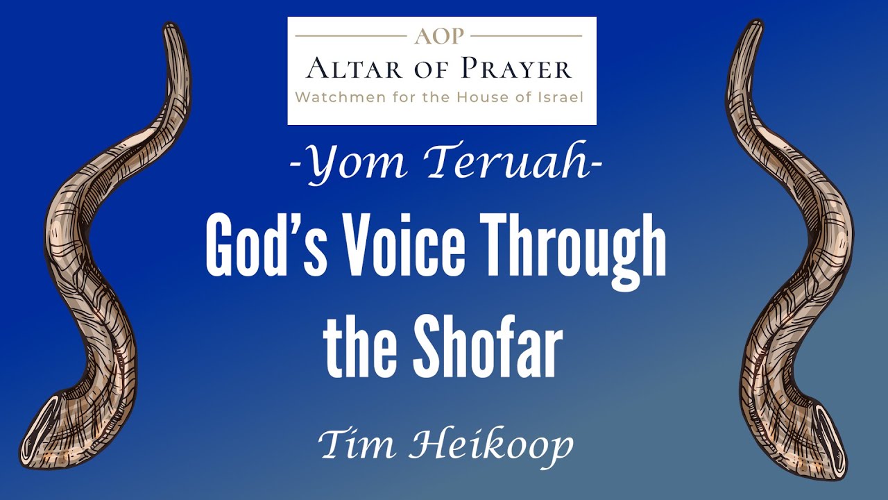 Yom Teruah Feast of Trumpets | God's Voice Through the Shofar | Tim ...