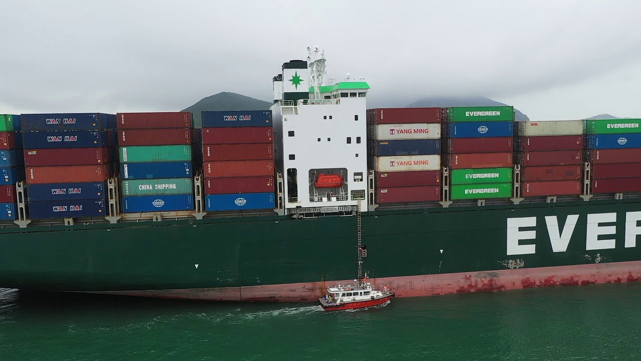 Ever Elite container ship - YouTube