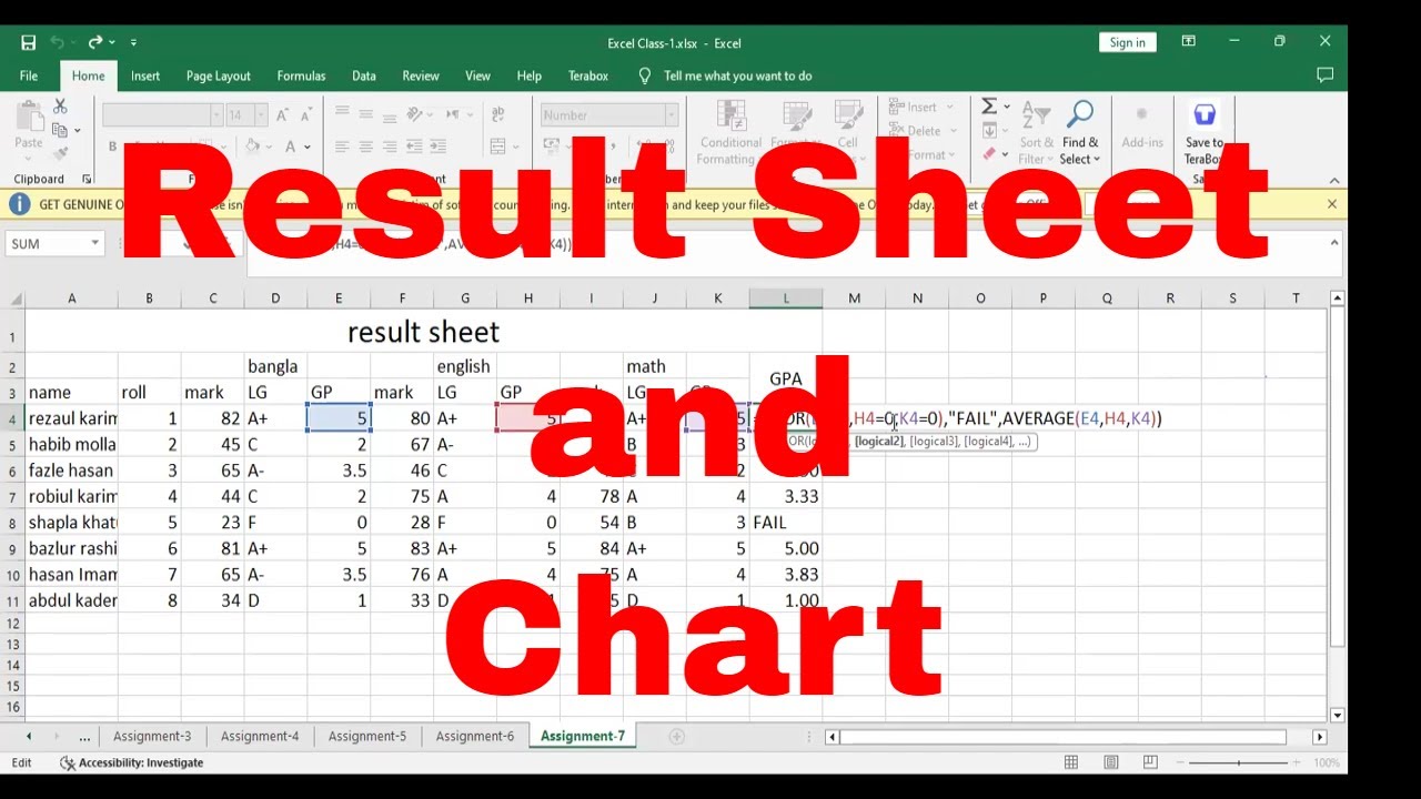 Excel Result Sheet Tutorial | রেজাল্ট শিট | জিপিএ বের করুন। - YouTube
