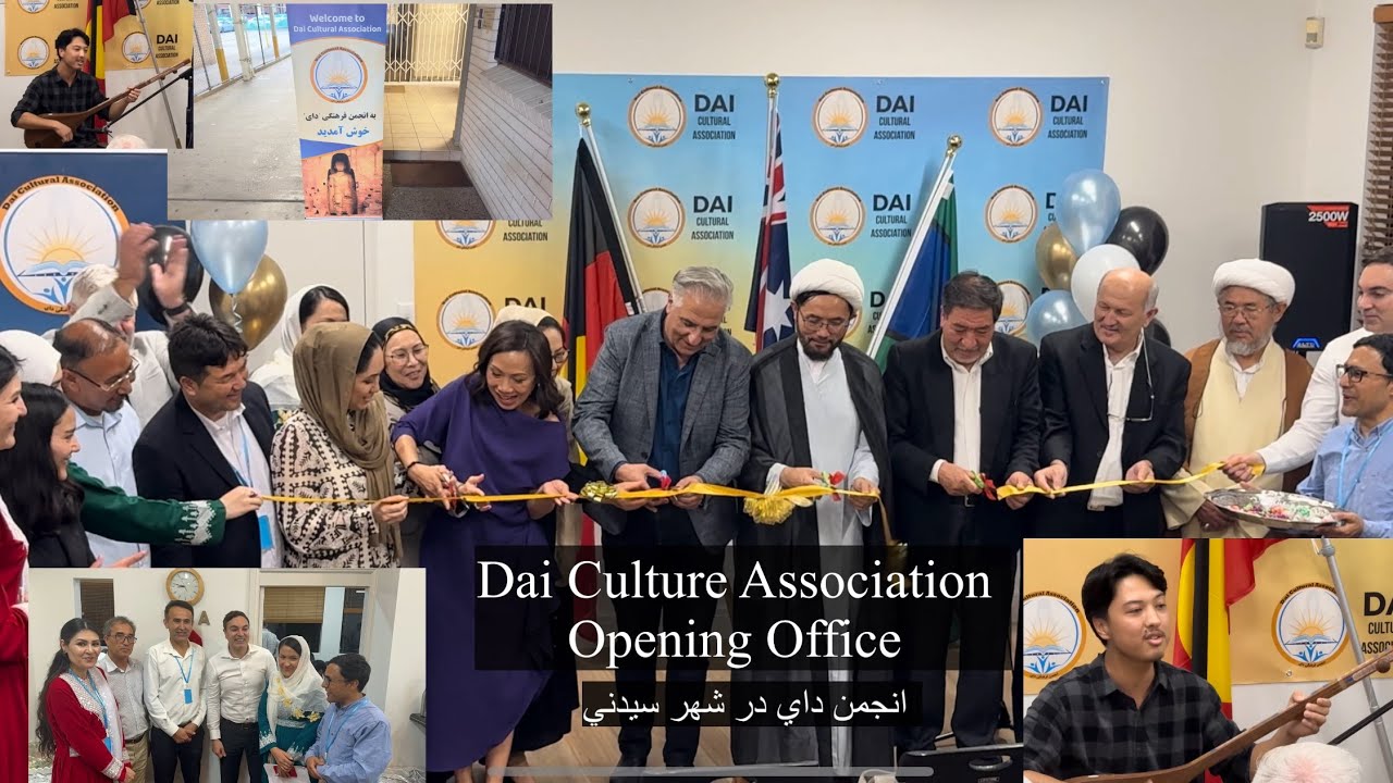 Dai Culture Association Opening Office افتتاح دفتر انجمن داي در شهر ...