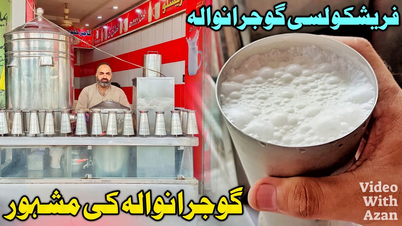 One Of The Best Lassi In Gujranwala | Freshco Lassi Dhullay Chowk - YouTube