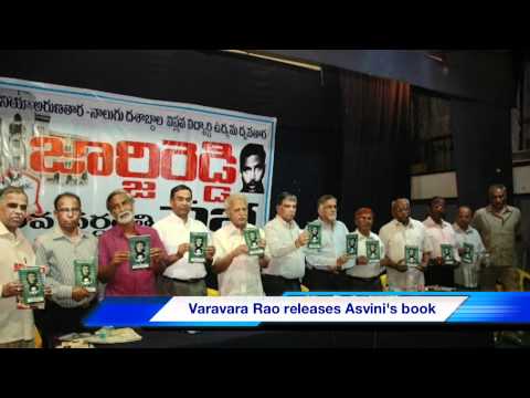 George Reddy Memorial Day 2012 - YouTube