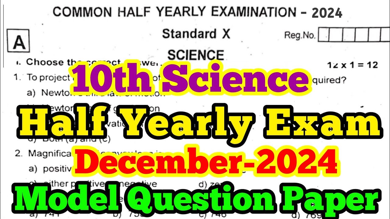 10th Science Half yearly Exam Question Paper-2024 10th science Half ...