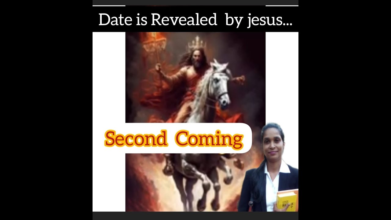Second coming of Jesus Christ Date is Revealed by Jesus 🙏#prophecy ...