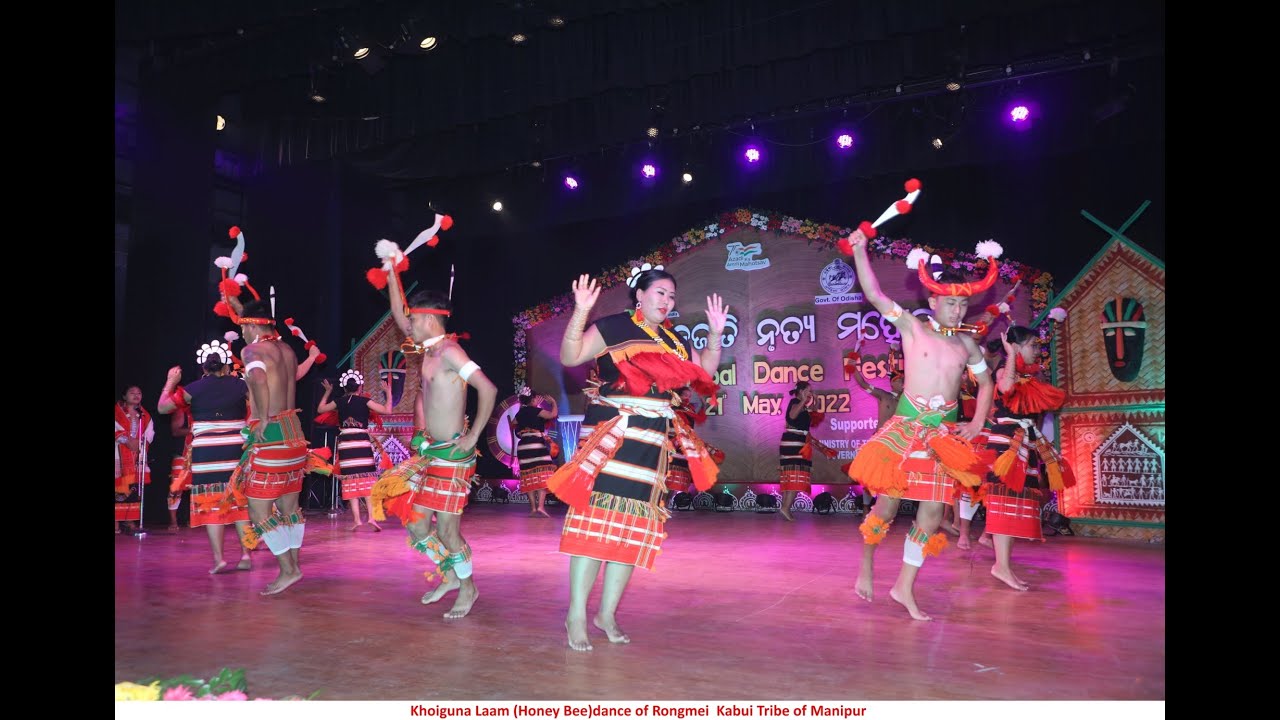 Khoiguna Laam (Honey Bee dance) of Rongmei / Kabui Tribe of Manipur ...