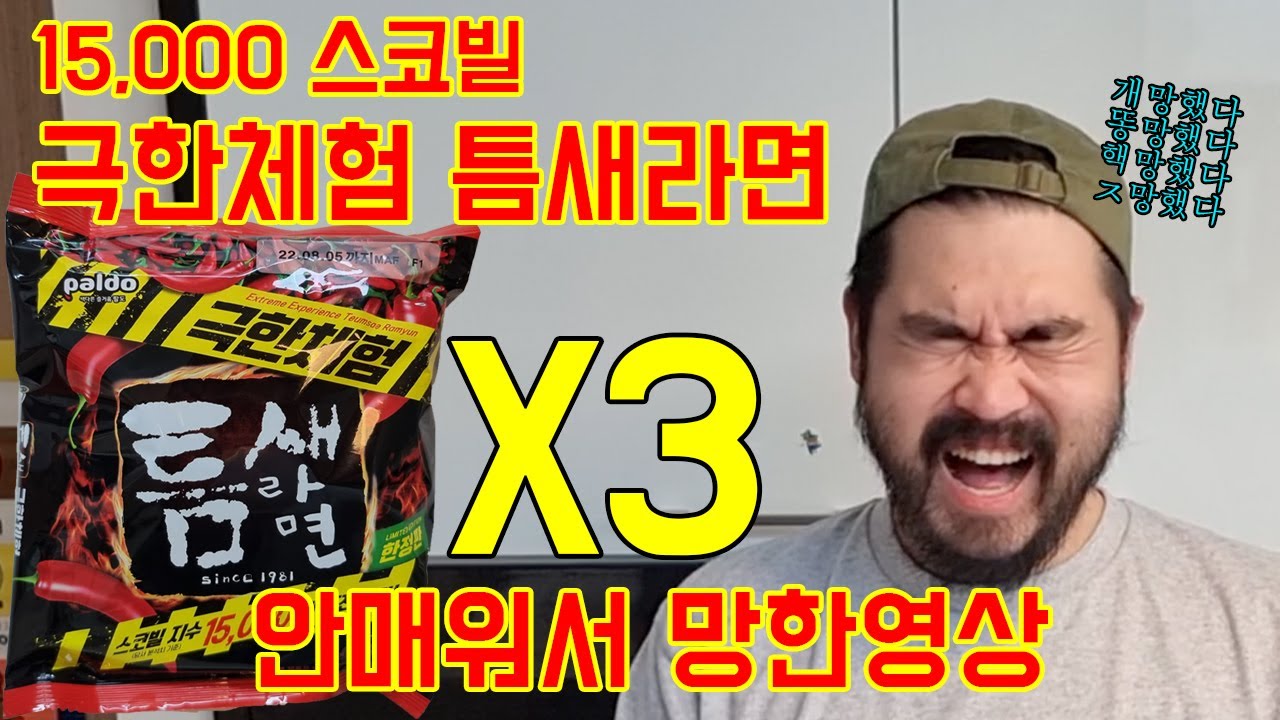 15000 15000 YouTube 15000 15000 YouTube