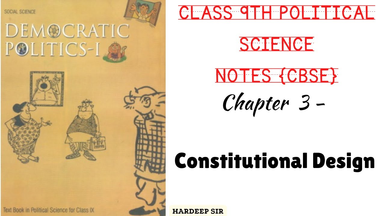 Class 9 Civics Chapter 3 | Constitutional Design | NOTE |(COMPETITIVE ...