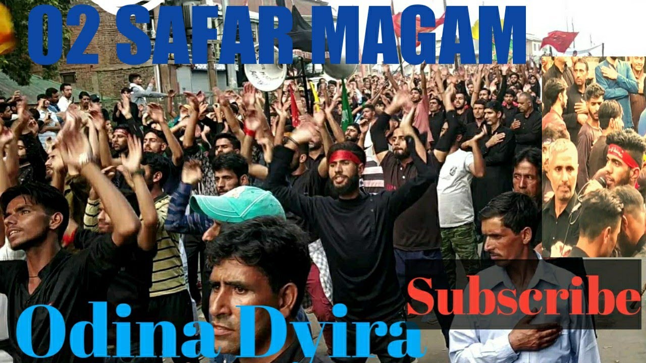 Jan Ali Akbar Noha ( Dyira odina Magam ) { Islamic Tehzeeb }2021 - YouTube