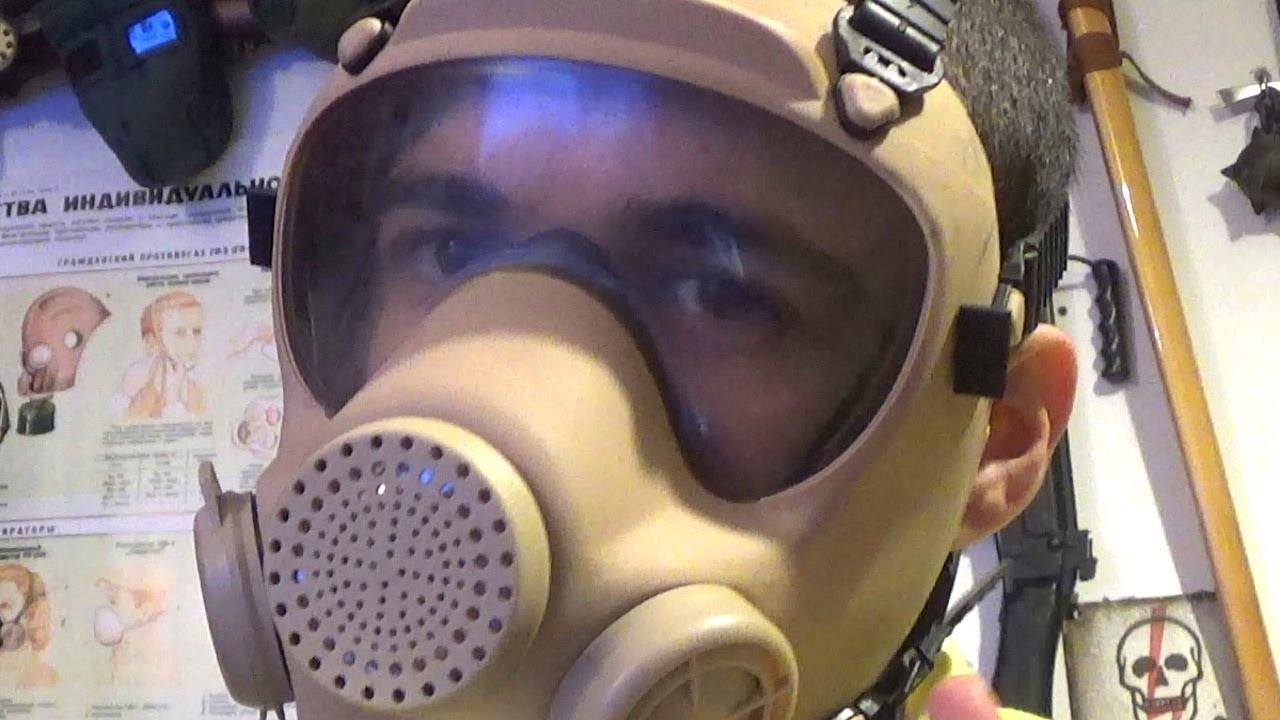 French ARFA Gas Mask - YouTube