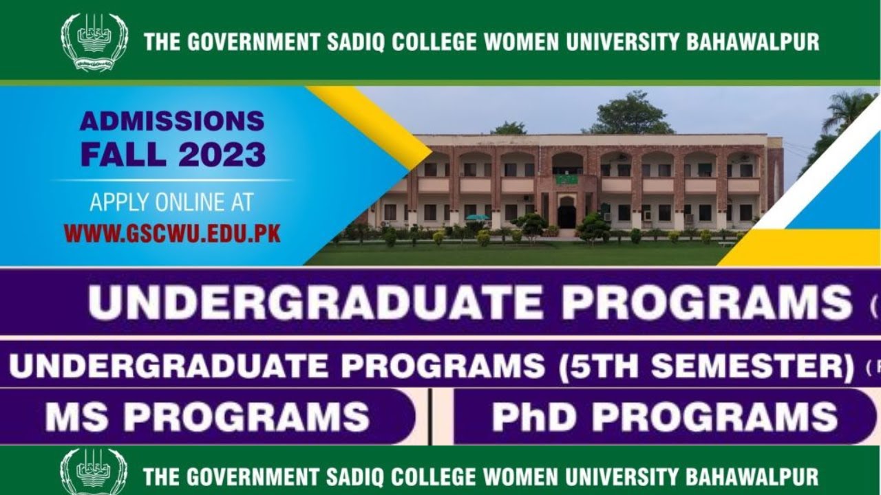 GSCWU University Bahawalpur Admission 2023 | How To Apply In GSCWU ...