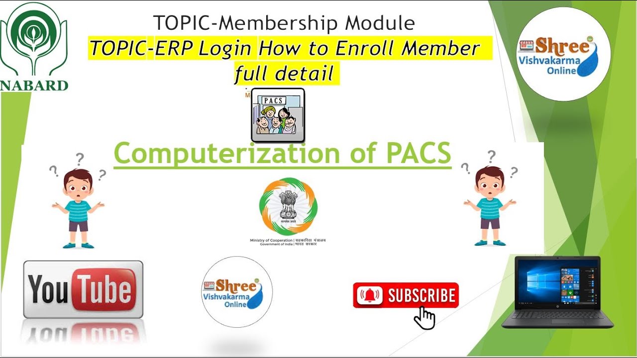 Pacs computerization How to enroll member || #nabard #pacs #erp - YouTube