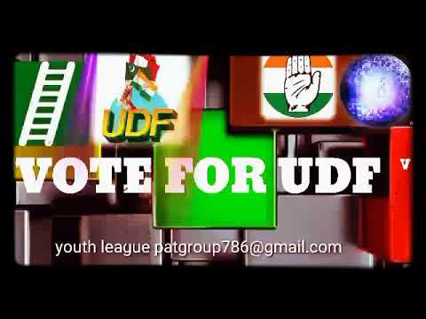 vote for udf 2020 - YouTube