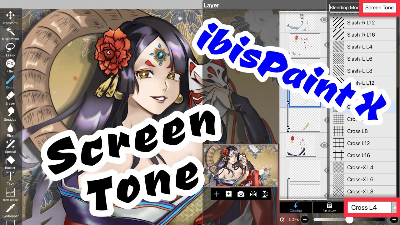 How To Do Screen Tone On IbisPaint X For Beginners YouTube how-to-do-screen-tone-on-ibispaint-x-for-beginners-youtube