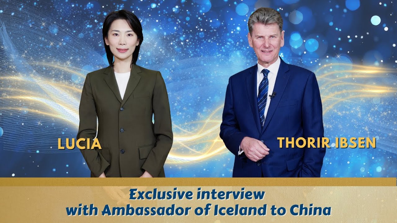 Exclusive interview with Iceland's ambassador to China - YouTube