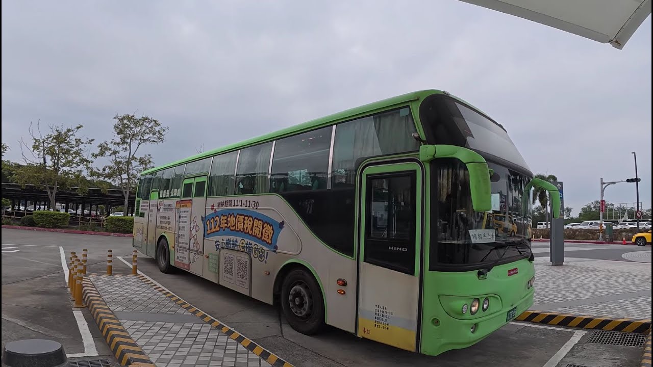 Going to a.k.a "Meteor Garden University" originally National Chung ...