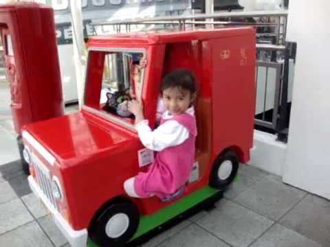 Postman Pat Van.wmv - YouTube