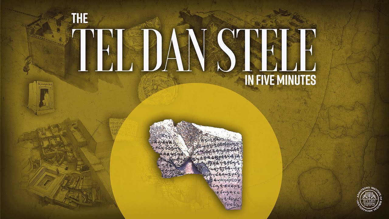 The Tel Dan Stele–In Five Minutes - YouTube
